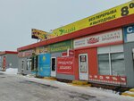 Продукты из Казахстана (Kommunalnaya Street No:21литА), market  Tambov'dan