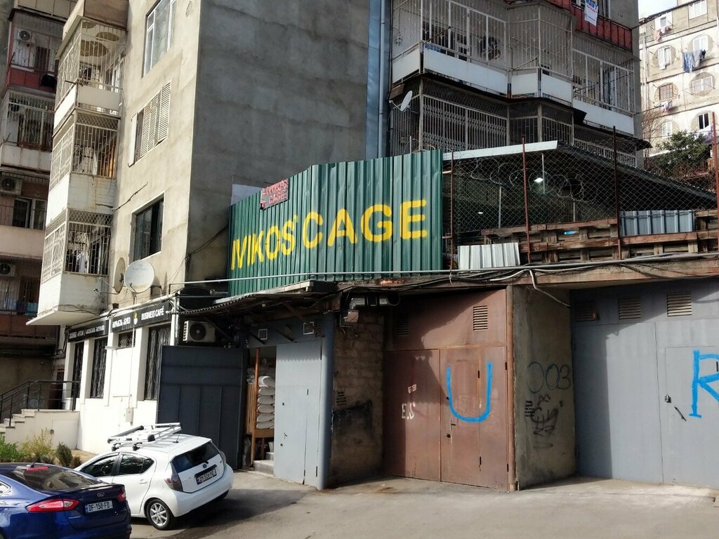 Fitness kulüpleri Ivikoscage, Tiflis, foto