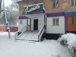 G-Studio (Zhandosov Street No:128), masaj salonları  Almatı'dan