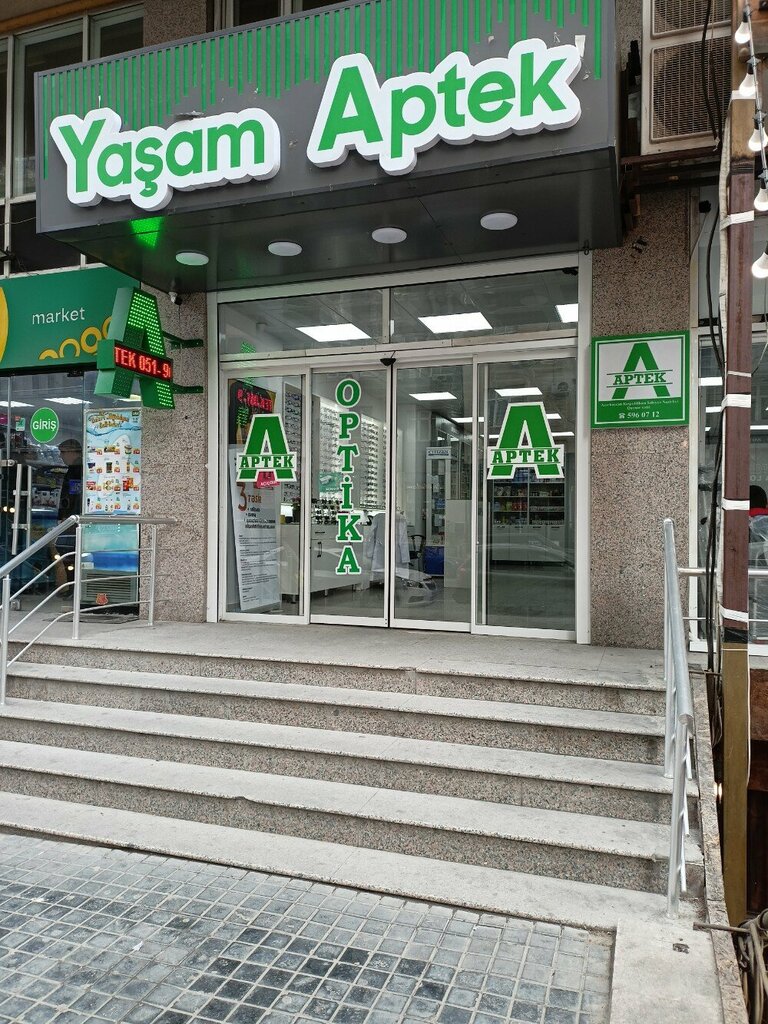 Eczaneler Yaşam aptek, Bakü, foto