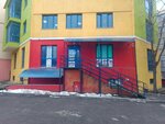 Genius (Mustaı Kárіm kóshesі No:12/8), sahne sanatları okulu  Almatı'dan