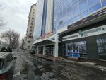 Workout (Shevchenko Street No:90), tahsilat firmaları  Almatı'dan