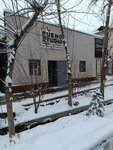 Bueno Studio (Táshenov kóshesi No:14), güzellik salonu  Çimkent'ten (Şımkent'ten)