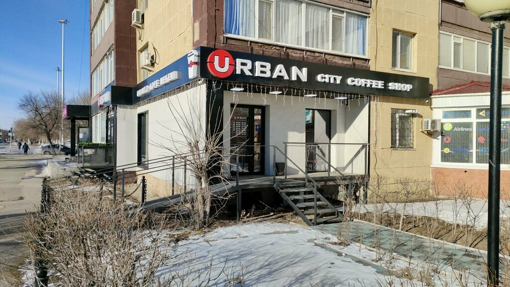 Kahve dükkanları Urban, Aktöbe, foto