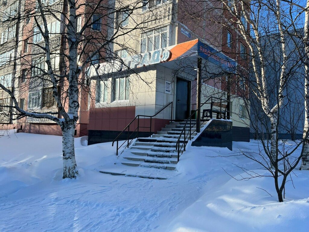 Konut servisleri kuruluşları Управляющая компания НВ Град, Nijnevartovsk, foto