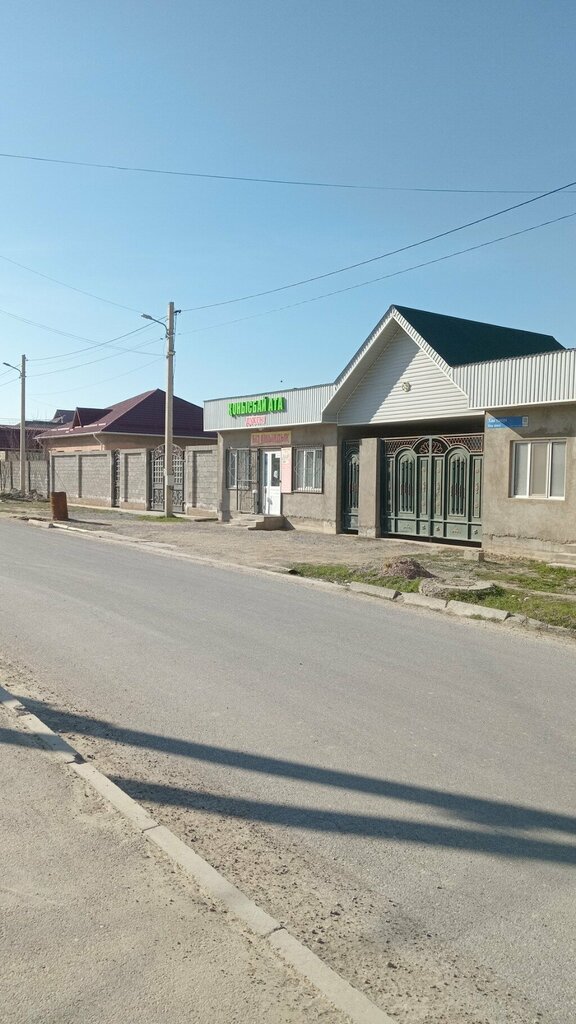 Market Konysbay Ata, Çimkent (Şımkent), foto