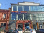 Arkadia (Krasnoarmejskaya Street No:64, Tsentralniy City administrative district, Tsentralniy Microdistrict), alışveriş merkezleri  Krasnodar'dan