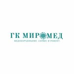 Миромед (Bolshaya Marfinskaya Street No:1к2), medikal ürün firmaları  Moskova'dan