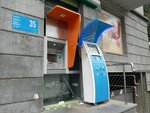 TBCpay (No:1, Nutsubidze Plato 2nd Microdistrict), ödeme terminali  Tiflis'ten