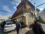 Nork-Marash (Armenak Armenakyan Street No:228/10), süpermarket  Erivan'dan
