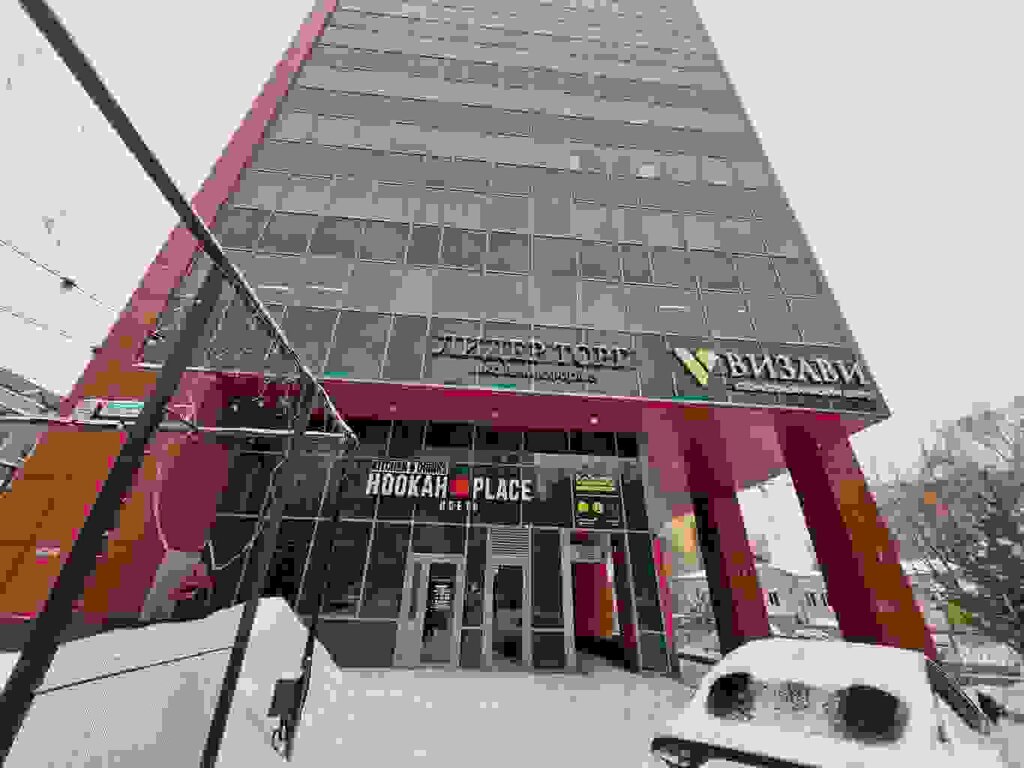 Meslek kursları Workshop - Olga. Po, Yekaterinburg, foto