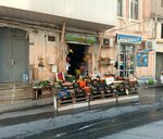 Kichik Bazaar (Samil Еzizbеyov Street No:72), market  Bakü'den