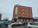 Unified Accumulative Pension Fund (Rymbek Baıseıtov kóshesi No:29), emeklilik dernekleri  Semey'den