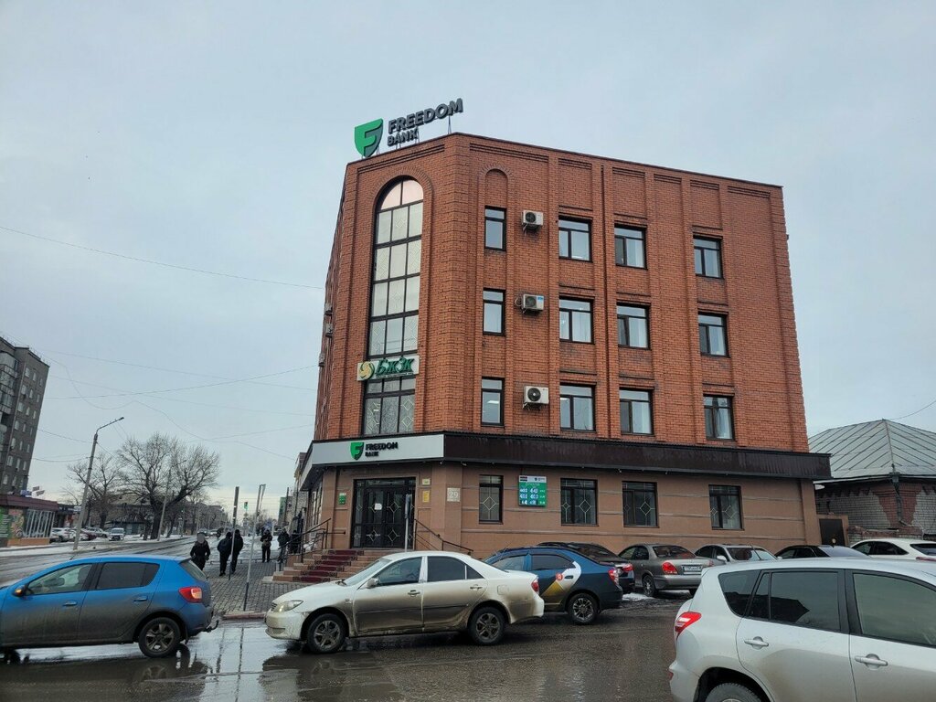 Emeklilik dernekleri Unified Accumulative Pension Fund, Semey, foto