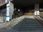 Moldindconbank (strada Armenească No:38), banka  Kişinev'den