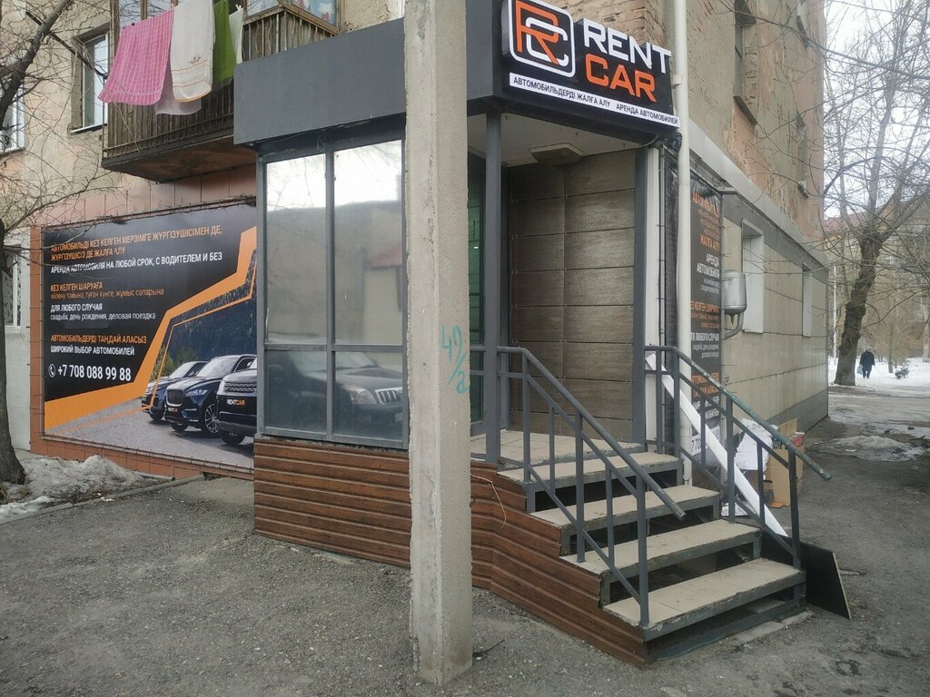 Oto kiralama Rent Car, Öskemen (Ust‑Kamenogorsk), foto