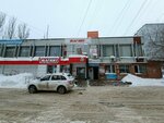 Parikmakherskaya (Mekhanizatorov Street No:18), kuaförler  Tolyatti'den (Togliatti'den)