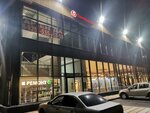 Ремонт телефонов (No:195Б, Urban-type Settlement of Lopatino), telefon tamir servisi  Moskova ve Moskovskaya oblastından