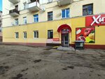 Аптека (Karvata Street No:34), eczaneler  Minsk'ten