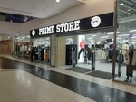 Prime Store (Vavilova Street No:3), giyim mağazası  Moskova'dan