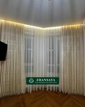 Jansaya (Jolymbet kóshesi No:43), perde ve korniş üreticileri  Astana'dan