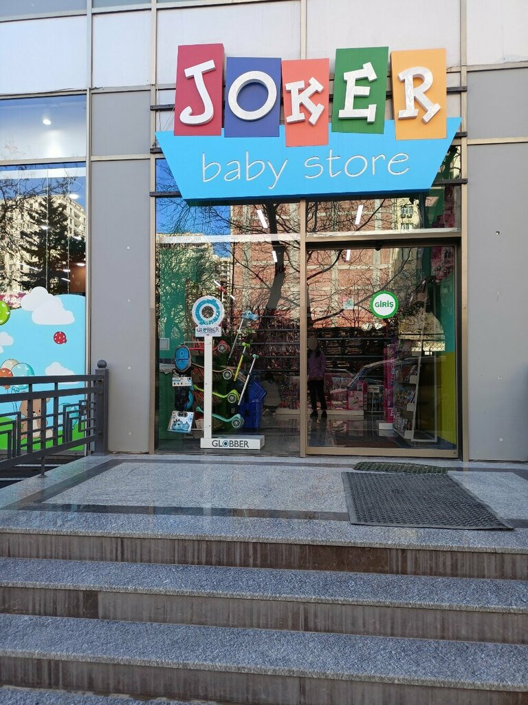 Çocuk mağazaları Joker baby store, Bakü, foto