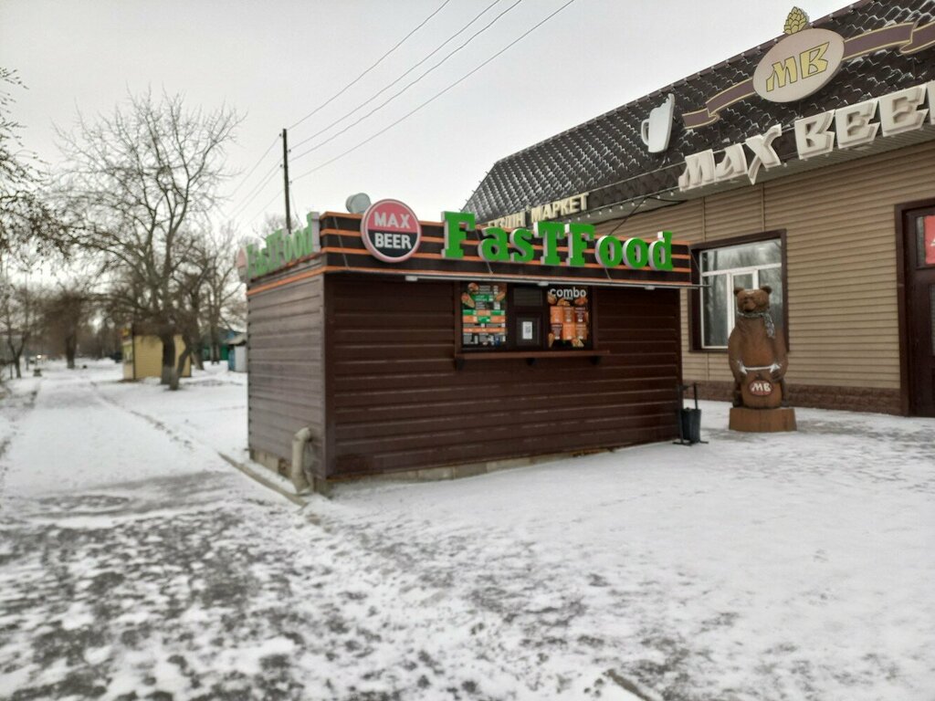 Fast food Max Beer Fast Food, Semey, foto