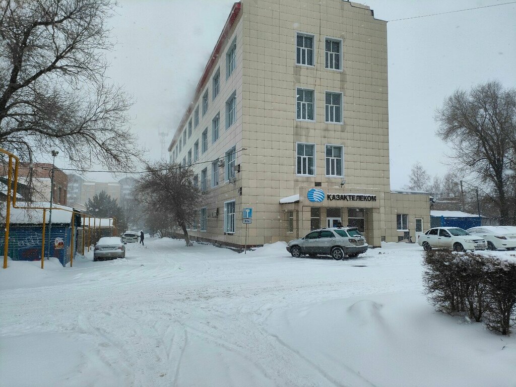 Telekomünikasyon firmaları Kazakhtelecom, Karağandı, foto