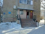 Grocery Store (Abaı Qunanbaev kóshesi No:95), market  Jezkazgan'dan