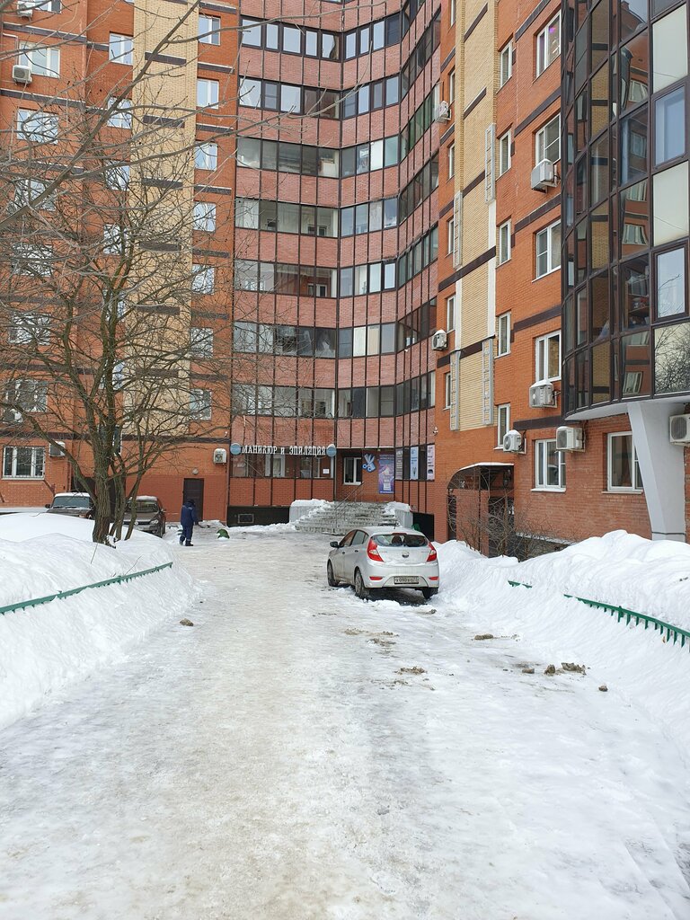 Sigorta şirketleri Maks-M, Vidnoye, foto