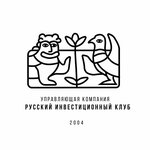 Russian Investment Club (Nauchny Drive No:17), yatırım fonu firmaları  Moskova'dan