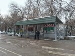 Kassa (Almaty, Kóktóbe-2 shaǵyn aýdany), bilet gişesi  Almatı'dan