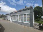 Из Углича (Yaroslavl, Severny zhiloy rayon, rayon Bragino), market  Yaroslavl'dan