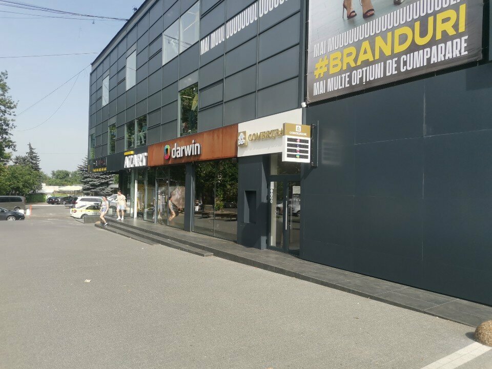 Banka ComertBank, Kişinev, foto