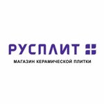 Rusplit (Novoyamskaya ulitsa No:3), seramik fayans  Klin'den