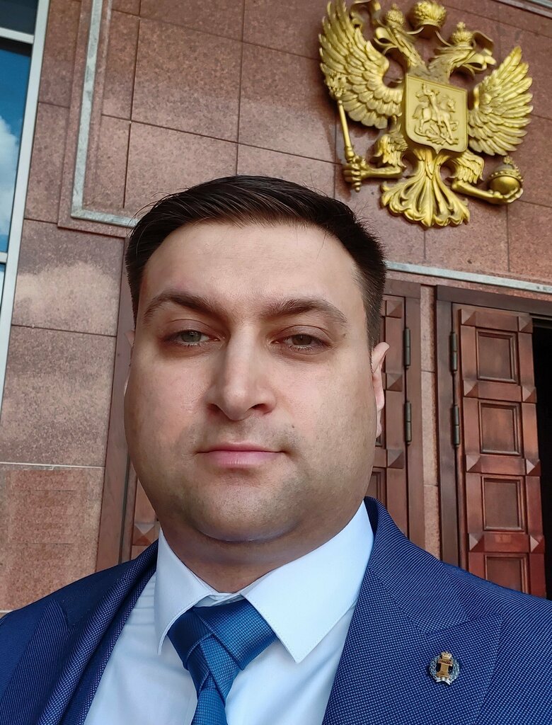 Avukatlar Адвокат Латифов Р. М., Moskova, foto