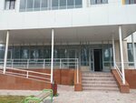 Vamir (Shyńǵys Aıtmatov kóshesi No:36), baskı hizmetleri  Astana'dan