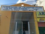 Federación de Transportista 16 de Noviembre (Santa Cruz de la Sierra, Distrito Municipal 11, Avenida Irala, 712), sivil toplum kuruluşları  Bolivya'dan