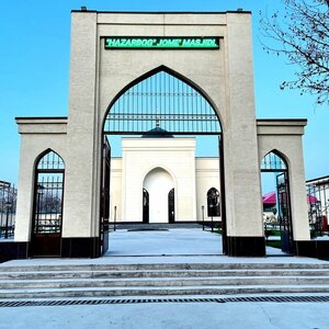 Mosque (Surkhandarya Region, Denau District, Urban Settlement of Yangi Hazorbog), cami  Surhanderya eyaletinden
