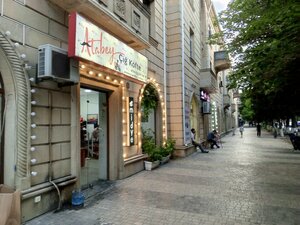 Atabey chiy kofte (Azərbaycan prospekti No:79A), fast food  Sumgayıt'tan