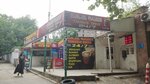 Tamskis drive (Kakheti Highway No:13/15), bira dükkanı  Tiflis'ten