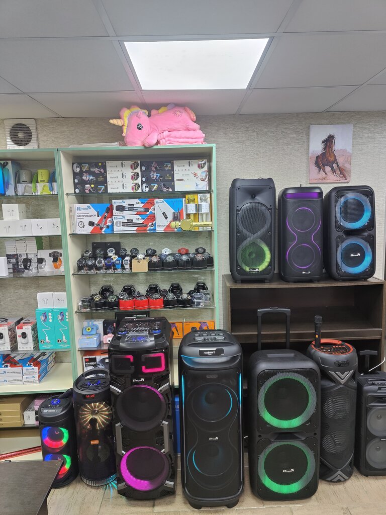 Elektronik eşya mağazaları Electronicas Store, Krasnodar, foto