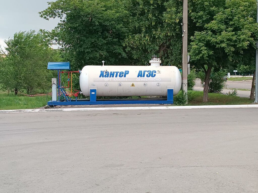 Otogaz dolum istasyonu Хантер, Karağandı, foto