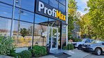Profi Max (Solnechnaya ulitsa No:10/3), boya ve cila malzemeleri üretim ve satış yerleri  Krasnodar'dan