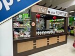 Чай и кофе (Babushkina Street No:29), kahve dükkanı  Rybinsk'ten