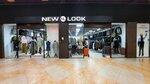 New Look (Kukonkovykh Street No:141), giyim mağazası  İvanovo'dan