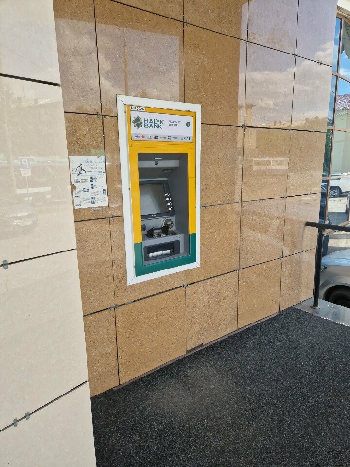 ATM'ler Halyk Bank, Öskemen (Ust‑Kamenogorsk), foto