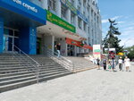 Сменикварти. ру (prospekt imeni Lenina No:46), emlak ofisi  Voljski'den