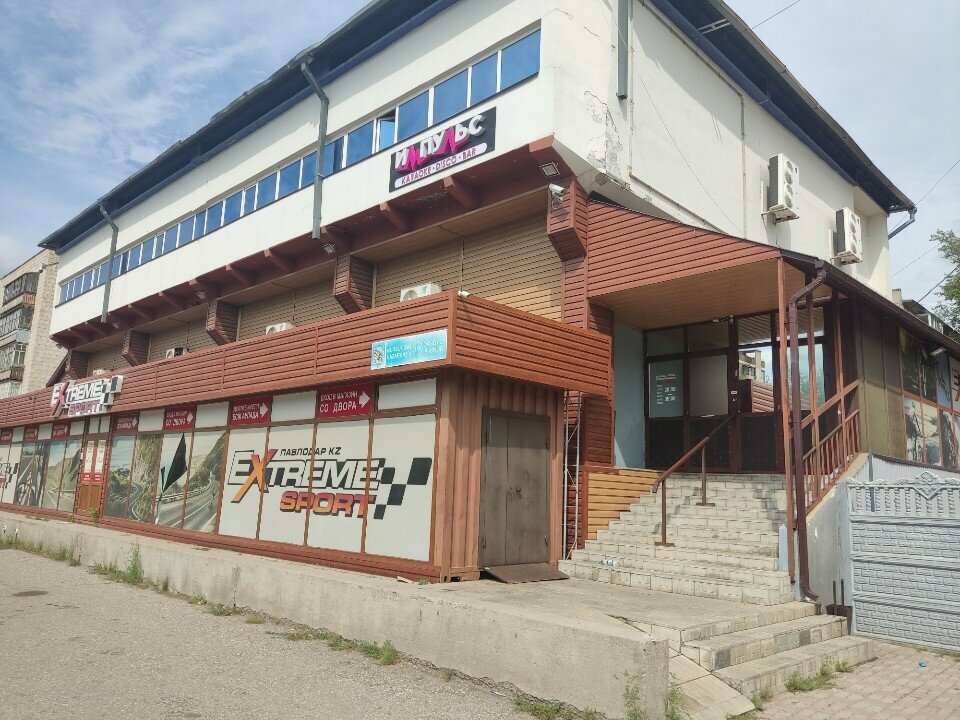 Gece kulüpleri Impulse, Pavlodar, foto