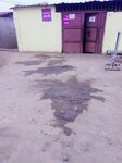 Africell (Luanda Province, Municipality of Cazenga, Tunga-Ngô), akümülatör ve şarj cihazları  Loanda'dan